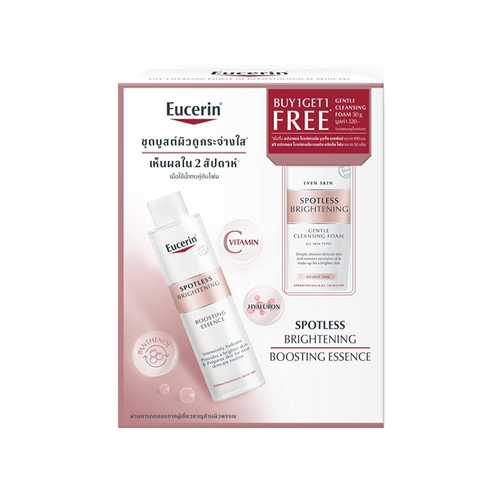 EUCERIN Spotless Brightening Boosting Essence Free Spotless Brightening ...