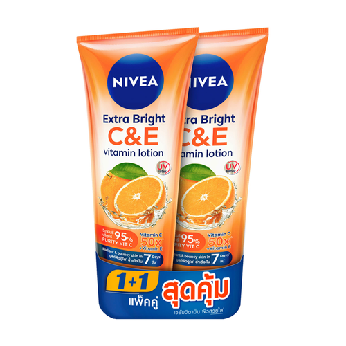 NIVEA Extra White C&E Vitamin Lotion | ลด 0 %