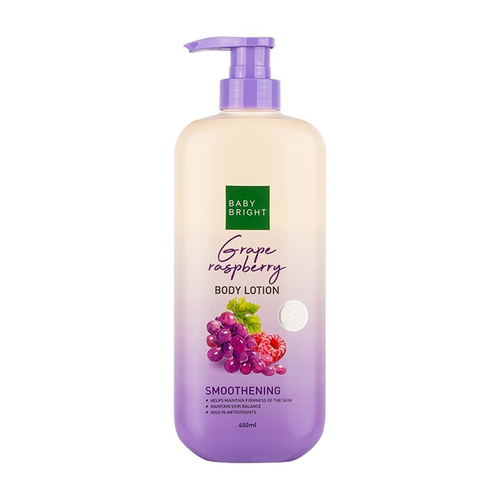 BABY BRIGHT Grape Raspberry Body Lotion | ลด 28 %