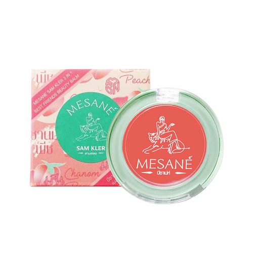 MESANE Sam Kler 3 In 1 Best Friends Beauty Balm | 2 ชิ้น ฿499