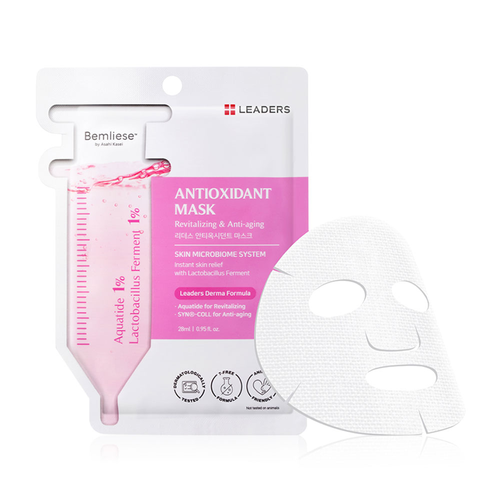 LEADERS Antioxidant Mask | ลด 51 %