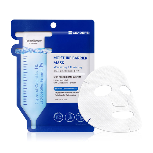 LEADERS Moisture Barrier Mask | ลด 58 %