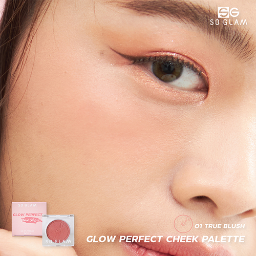 SO GLAM Glow Perfect Cheek Palette | ลด 0 %