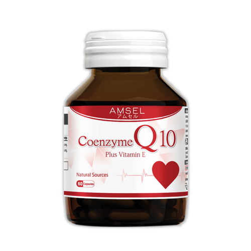 AMSEL Coenzyme Q10 Plus Vitamin E | ลด 45 %