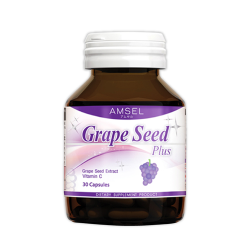 AMSEL Grape Seed Plus