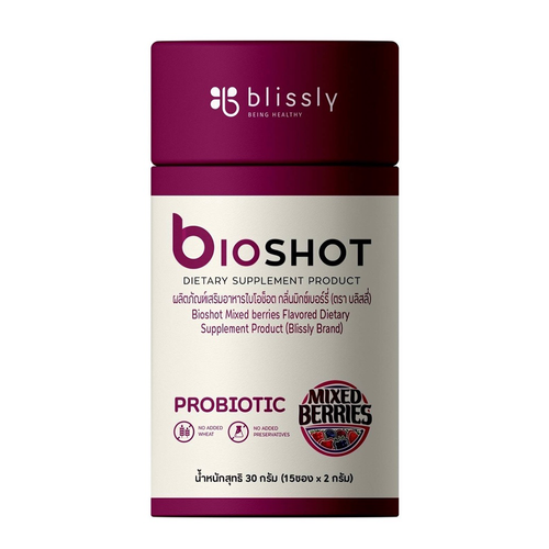 BLISSLY Bioshot Mixed Berries Flavored Dietary Supplement Product | ลด 0 %