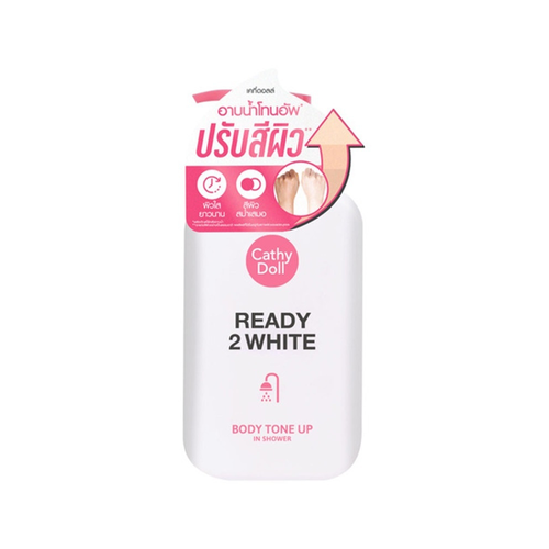 CATHY DOLL Ready 2 White Body Tone Up In Shower | ลด 0 %