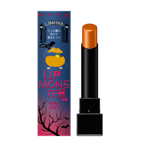 KATE TOKYO Lip Monster Limited