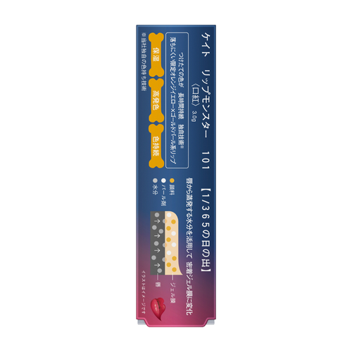 KATE TOKYO Lip Monster Limited | ลด 10 %