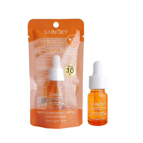 SKINOXY Advanced Vit C Peptide Booster Serum | ลด 20 %