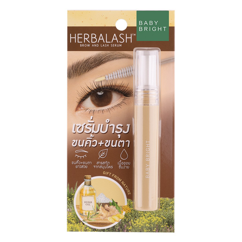 BABY BRIGHT Herbalash Brow and Lash Serum | ลด 48 %