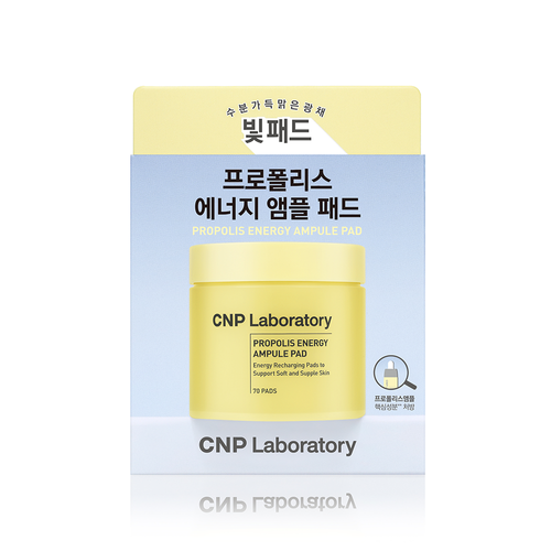 CNP LABORATORY Propolis Energy Ampule Pad | 2 ชิ้น ฿1386