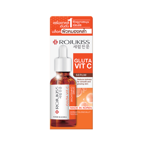 ROJUKISS Gluta Vit C Brightening Serum | ลด 44 %