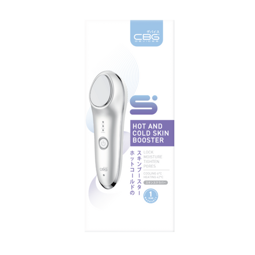 CBG DEVICES Hot And Cold Skin Booster | ลด 3 %