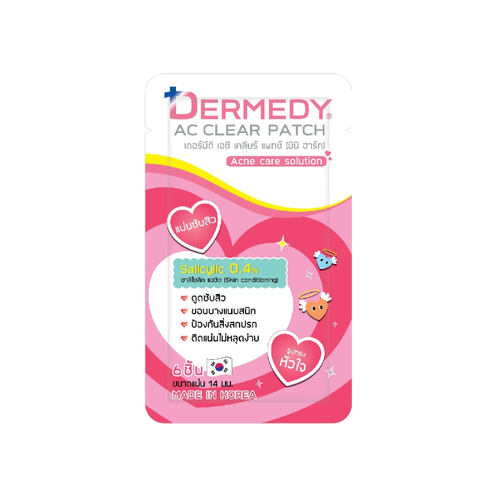 DERMEDY Ac Clear Patch Mini Heart 6Dots | ลด 51 %