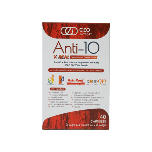 CEO FACTORY Anti-10 x Real | ลด 10 %