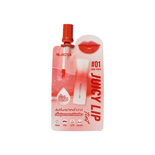 MERREZCA Juicy Lip Tint | 1 + 1