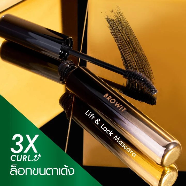 BROWIT OFFICIAL STORE