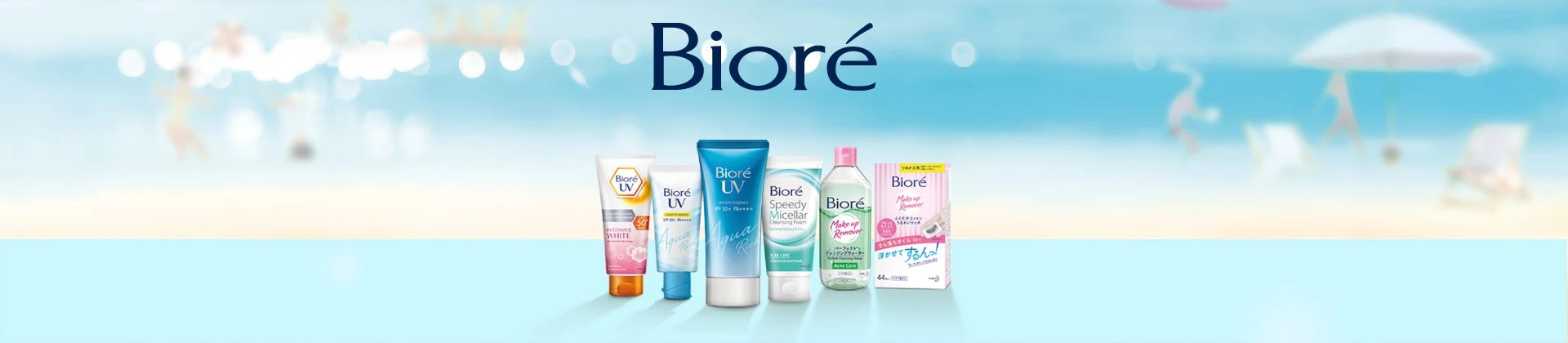 BIORE OFFICIAL STORE