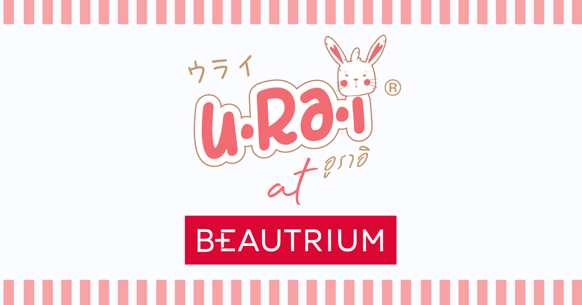 U-RA-I
